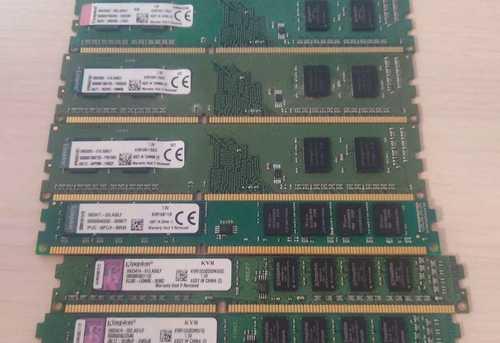 Оперативная память ddr3 8Gb