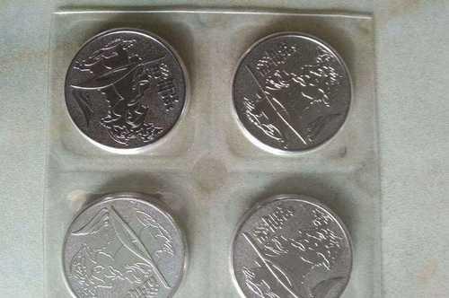 Юбилейные монеты Сочи 2014 Факел