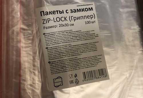 Пакеты с замком zip-lock (гриппер)