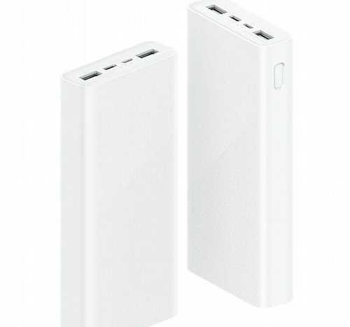 Xiaomi Power Bank