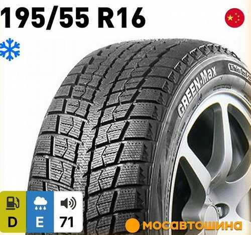 LingLong Green-Max Winter Ice I-15 195/55 R16 91T