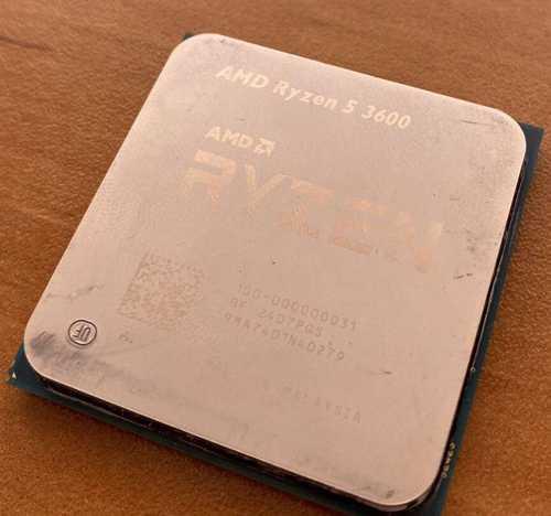 Процессор ryzen amd 5 3600