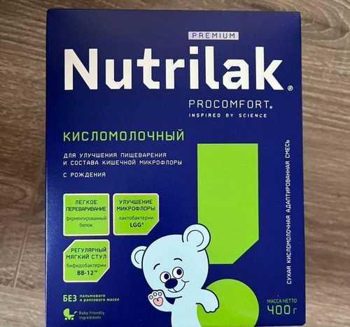 Нутрилак кисломолочный