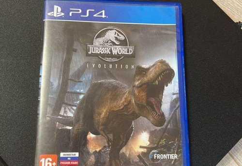 Jurassic world evolution ps4