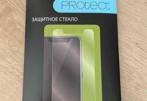Защитное стекло iPhone 8/7/6/6s Plus