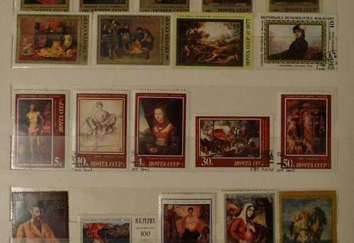 Продаю альбом марок, коллекция из 465 марок