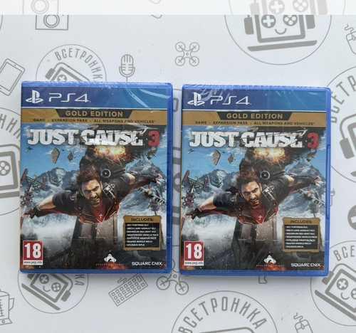 Just Cause 3 Gold Edition (PlayStation 4 / PS5)