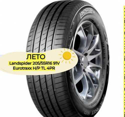 Landspider Eurotraxx H/P 205/55 R16 91V