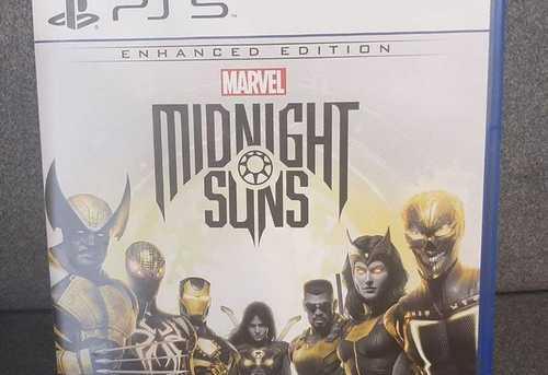 Игра Marvel Midnight Suns для PS5
