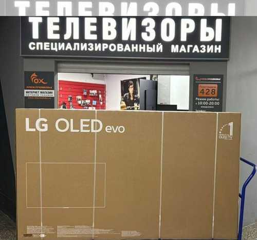 Телевизор LG 83 дюйма 4К Гарантия