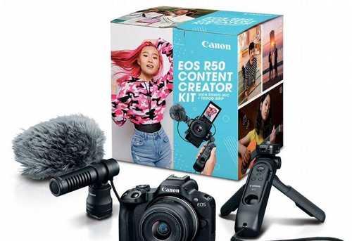 Canon EOS R50 Creator kit