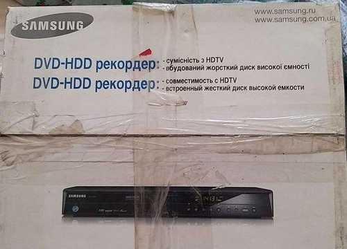 DVD рекордер Samsung
