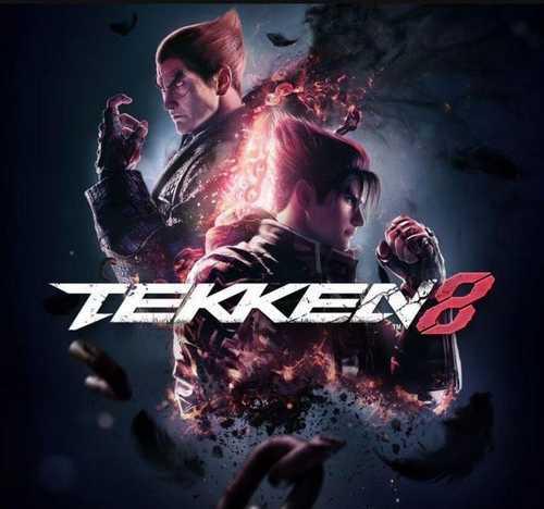 Tekken 8 standard edition