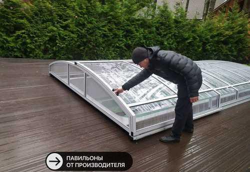 Павильон для бассейна без посредников