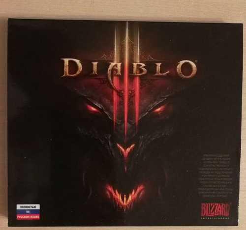 Diablo III (jewel) licensed Russian version for PC