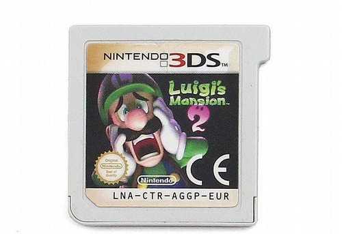 Luigi's mansion 2 для Nintendo 3DS (Без коробки)