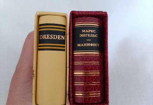Миниатюрные книги Дрезден и Манифест миникниги