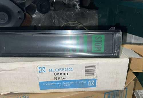 Canon тонер - туба NPG-1