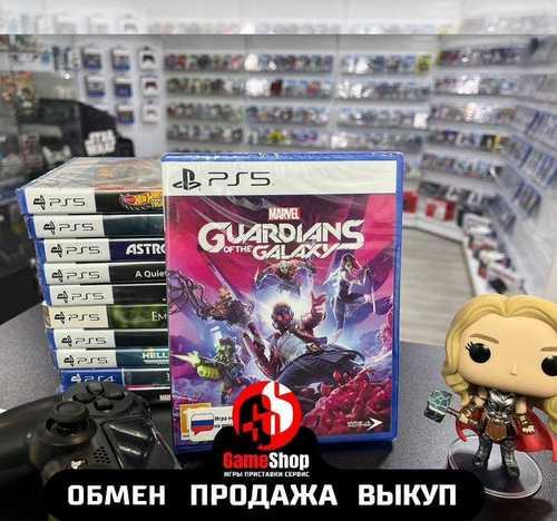 Стражи Галактики Marvel PS5 новый диск