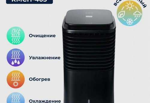 Климатический комплекс remezair rmch-403-02