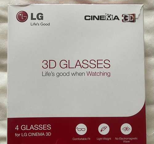 3D очки lg оригинал