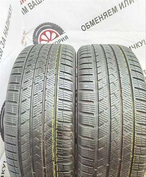 Vredestein QuaTrac Pro 235/50 R19 99V