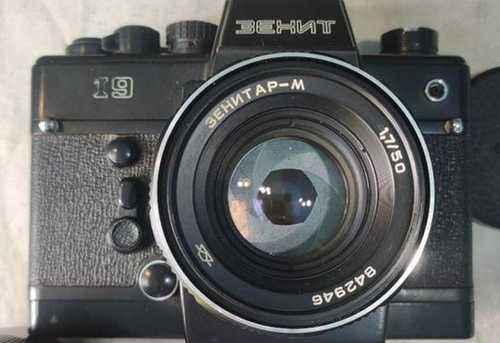 Продам фотоаппарат Зенит М 19 и комплектующие