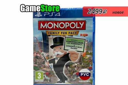 Новый Monopoly Family Fun Pack Русская версия PS4