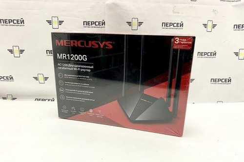 Wi-Fi роутер Mercusys MR1200G AC1200