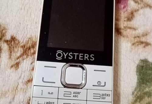 Телефон oysters