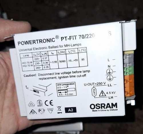 Блок питания PT-fit70/230-240 S эпра
