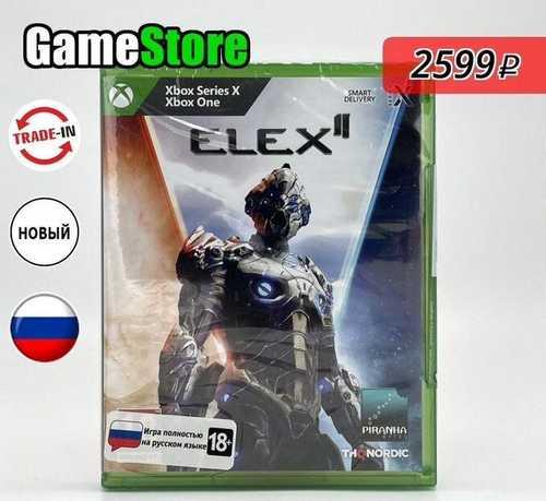 Elex II Русская версия (Xbox видеоигра) Новый