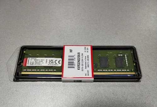 Оперативная память 8GB DDR4 Kingston 3200MHz
