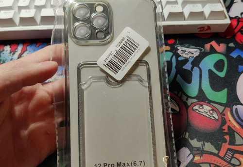 Чехол на iPhone 12 pro max серый