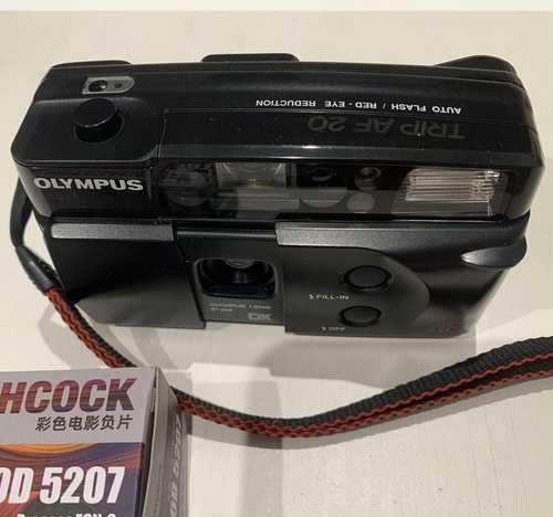 Olympus trip af 20