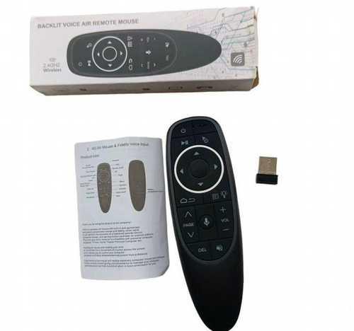 Пульт Backlit Voice Air Remote Mouse