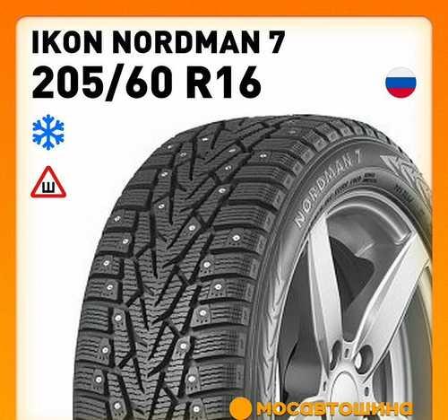 Ikon Tyres Nordman 7 205/60 R16 96T