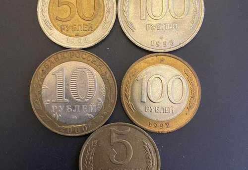 Монеты 100 рублей