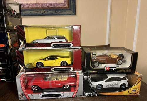 1:18 Chevrolet Nomad, Chrysler 300F, Ford Focus