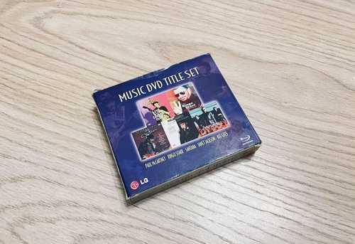 Бокс с DVD дисками Music DVD Title Set