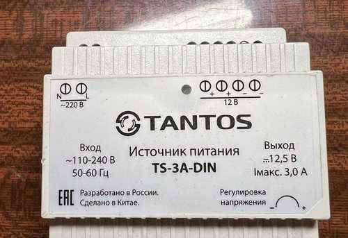 Источник питания tantos