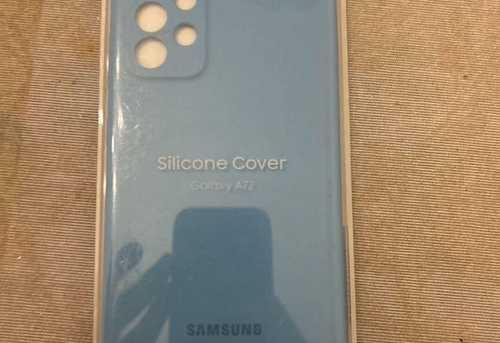 Чехол на Samsung Galaxy A72