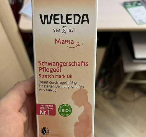 Weleda масло от растяжек
