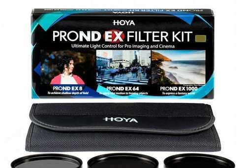 Набор светофильтров Hoya prond EX Filter Kit 8/64