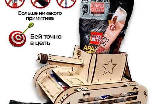 Танк под пиво