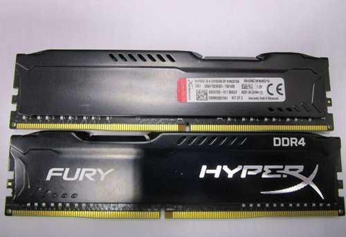 Оперативная память 8Gb Kingston HyperX Fury 2400MH