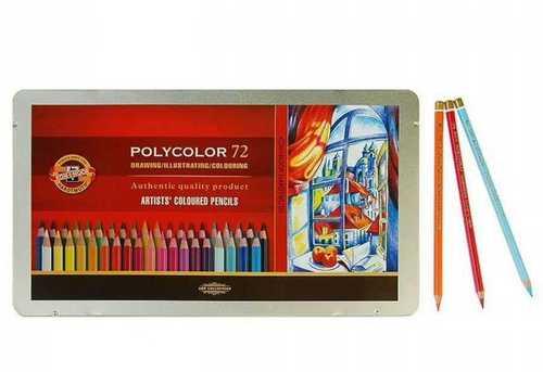Koh-I-noor карандаши худ 72 цвета, PolyColor 3827