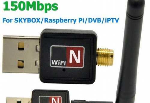 USB Wi-Fi для пк и тв приставок (Ralink RT5370)