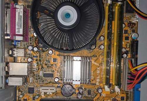 Комплект Intel Pentium E5300/2GB/MB/кулер