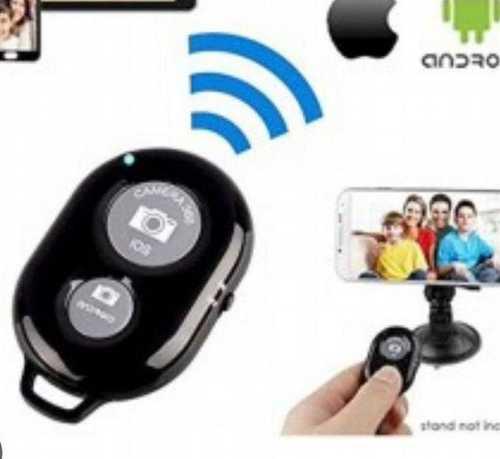 Bluetooth кнопка для смартфона